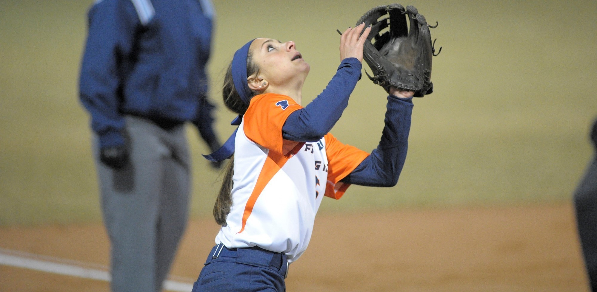 Danielle Trezzo - 2016 - Softball - University of Illinois Athletics