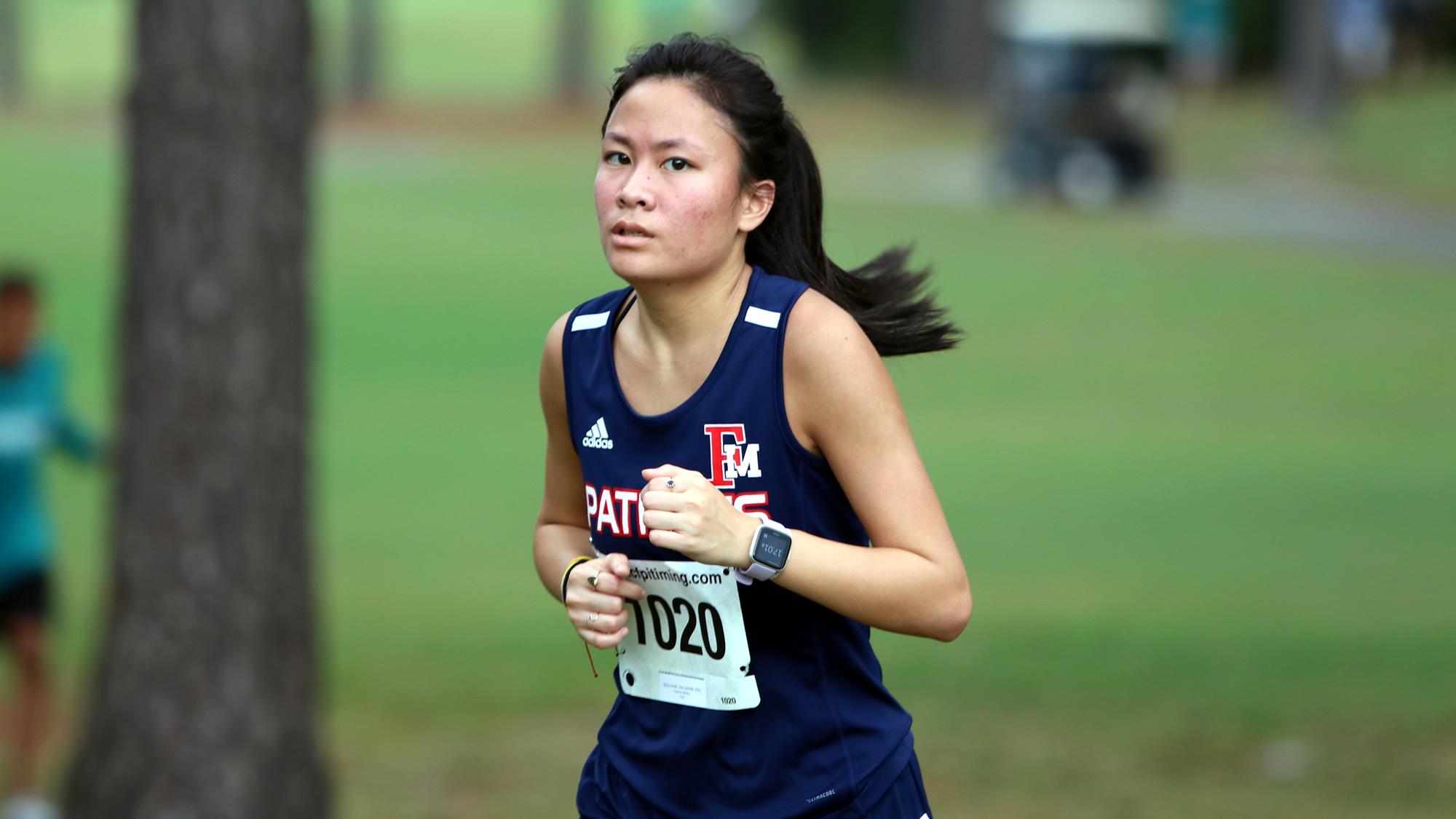 Ina Marie Sullivan - 2021 - Women's Cross Country - Francis Marion ...