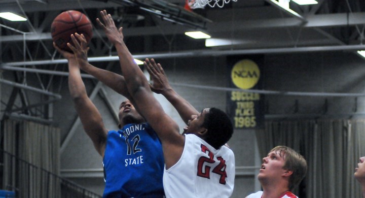 Mikhail Atkins - Men's Basketball - Fredonia State University Athletics