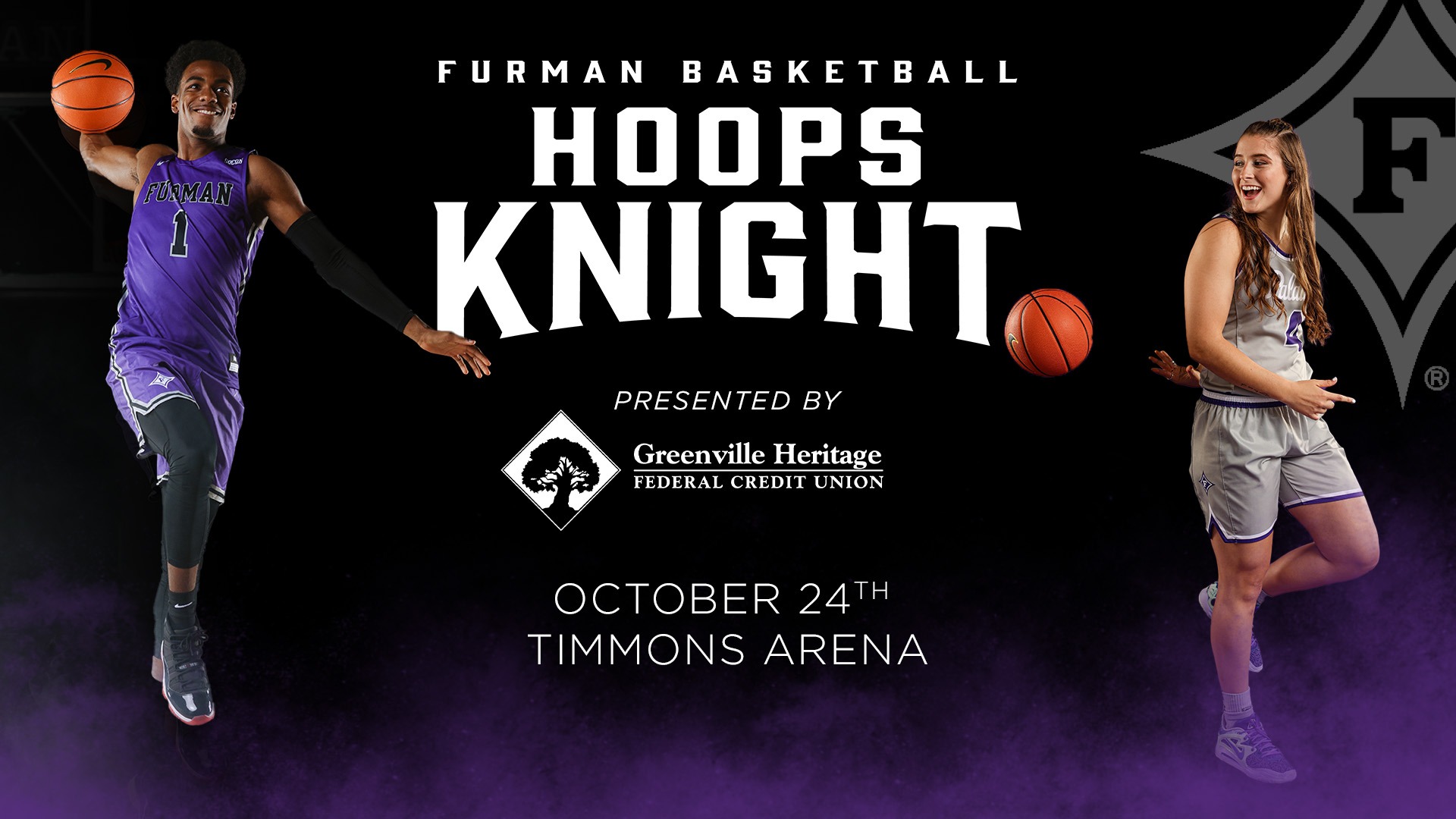 Furman Men's, Women's Basketball Return To Court For Second Annual ...