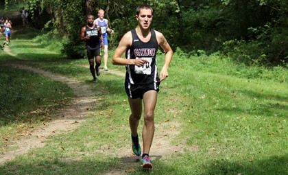 Brian Svoboda - 2014 - Men's Cross Country - Gannon University Athletics