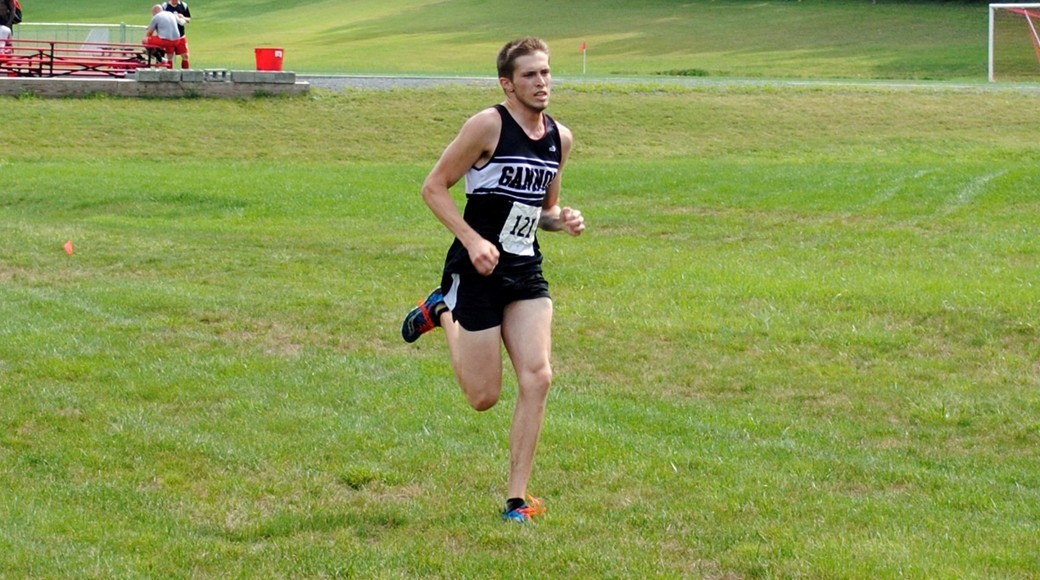 Eric Boring - 2014 - Men's Cross Country - Gannon University Athletics