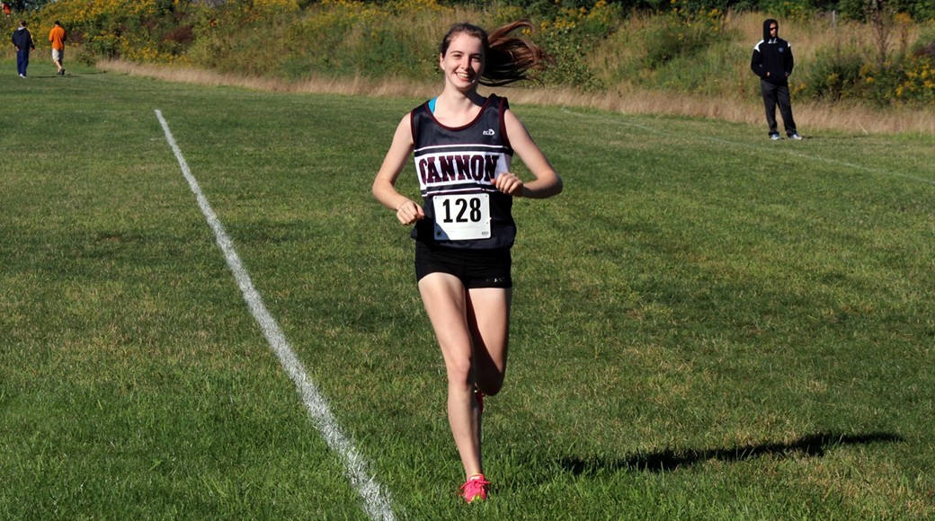 Emily Roesch - 2016 - Women's Cross Country - Gannon University Athletics