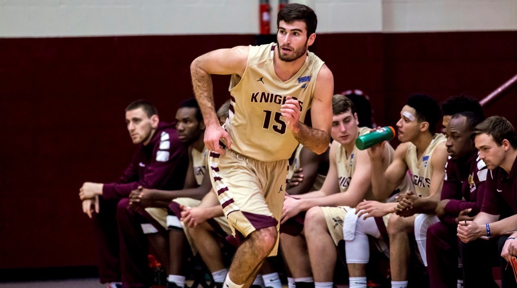 Matthew Dogan - 2016-17 - Men's Basketball - Gannon University Athletics
