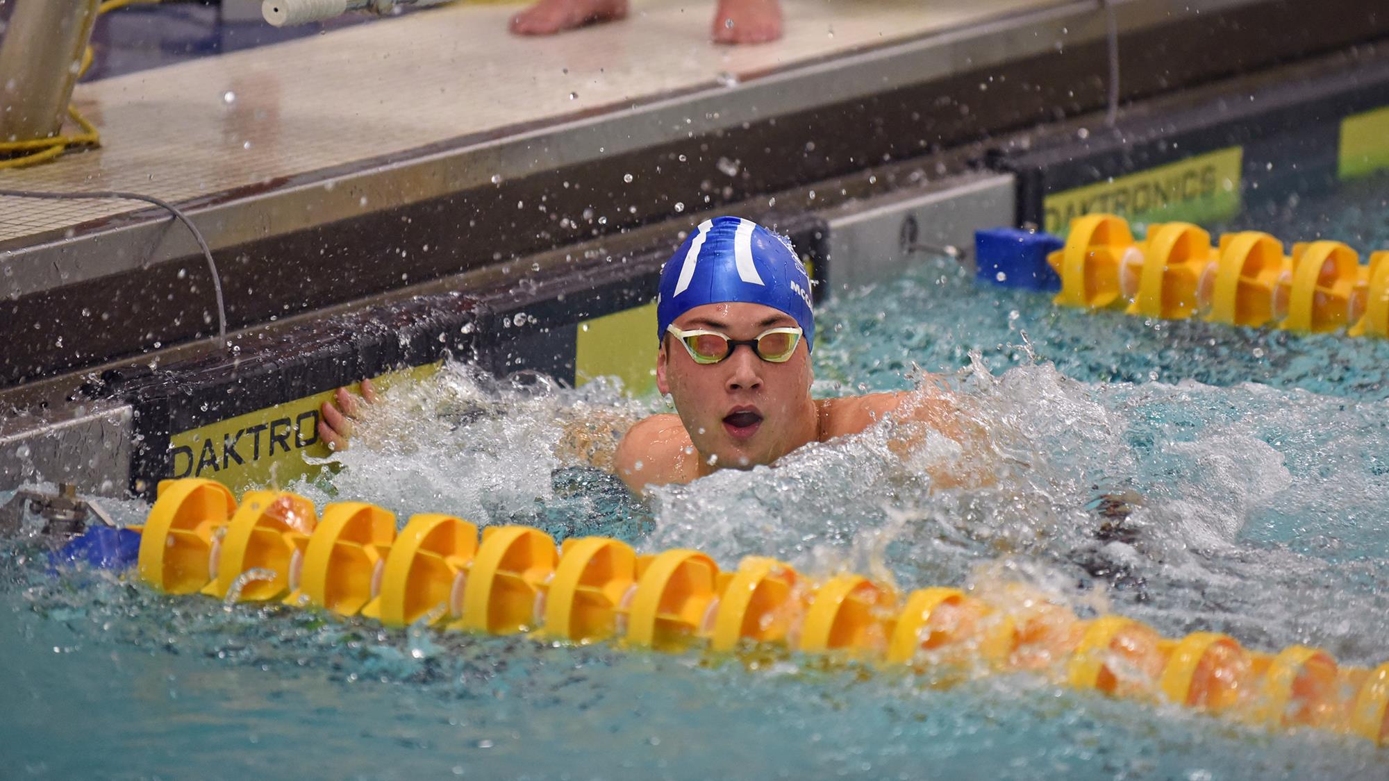Stephen McCallum - 2023-24 - Men's Swimming and Diving - Gannon ...