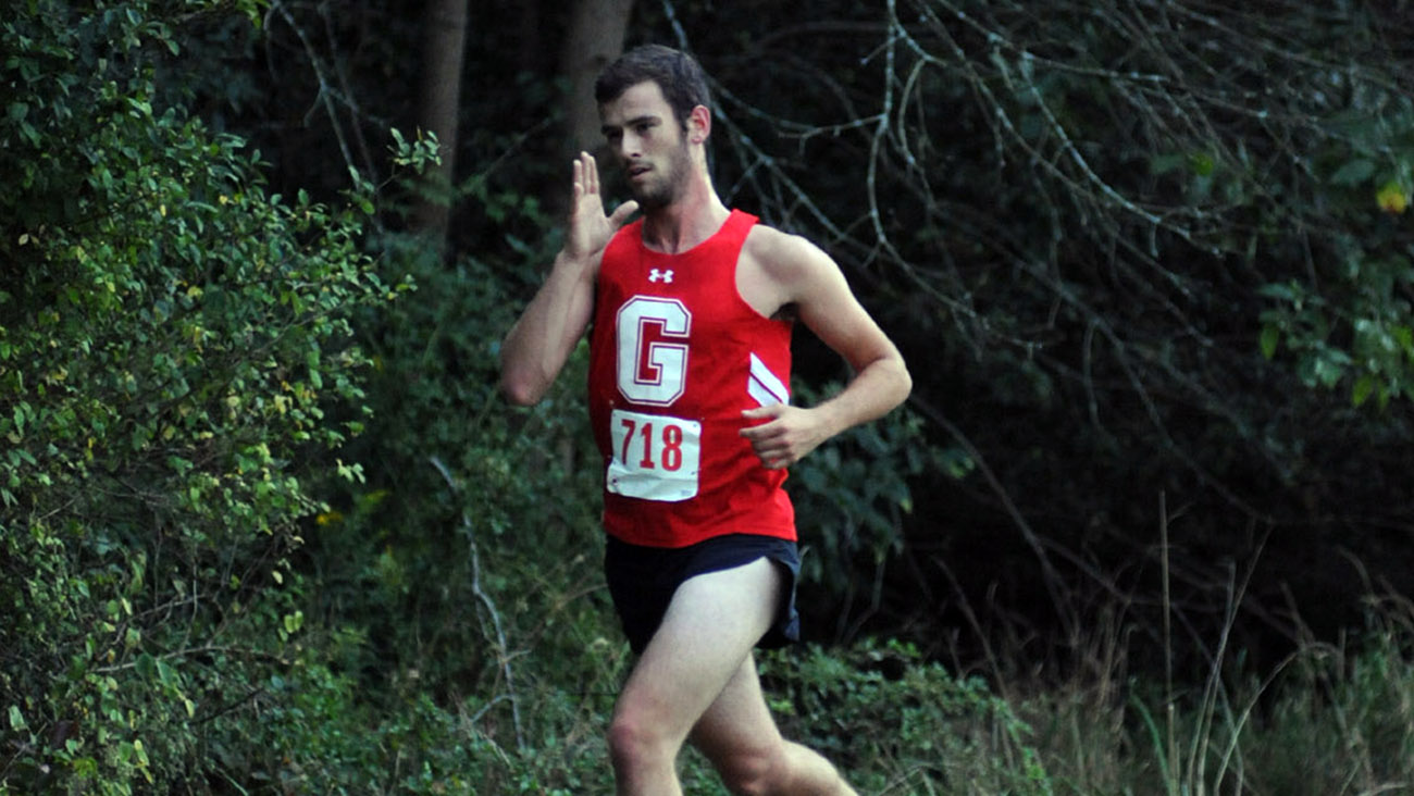 David Vaccaro - Men's Cross Country - Grove City College Athletics
