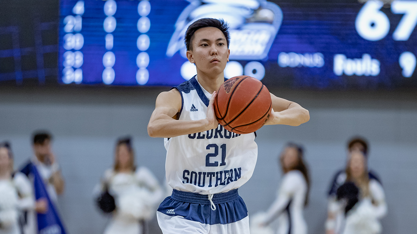 Eito Yuminami - Men's Basketball - Georgia Southern University Athletics
