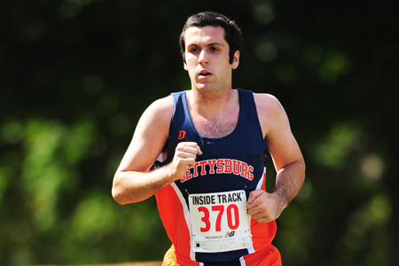 Doug Weir - Men's Cross Country - Gettysburg College Athletics