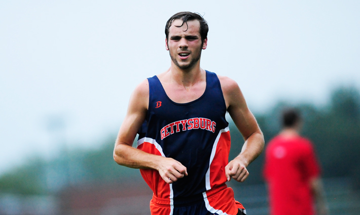 Patrick Hill - Men's Cross Country - Gettysburg College Athletics