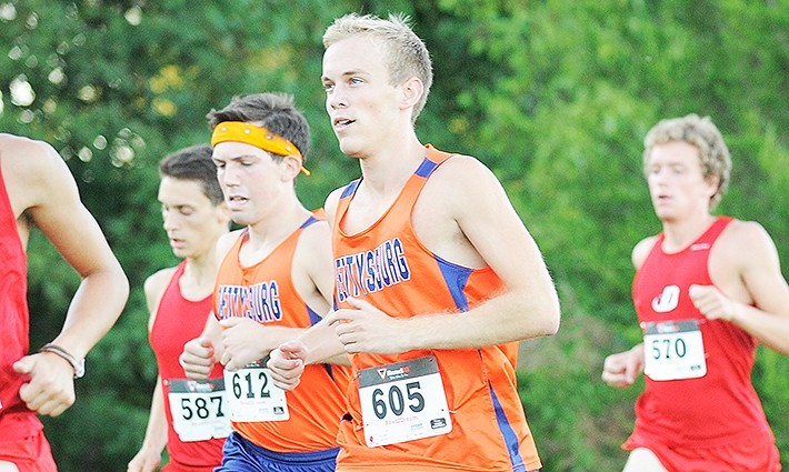 Paul Eppler - Men's Cross Country - Gettysburg College Athletics