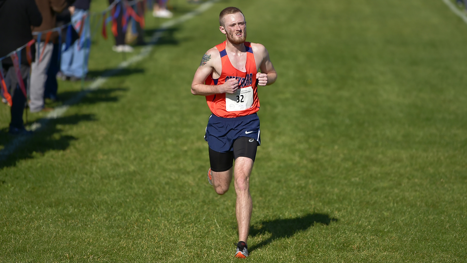Henry Goodson - Men's Cross Country - Gettysburg College Athletics