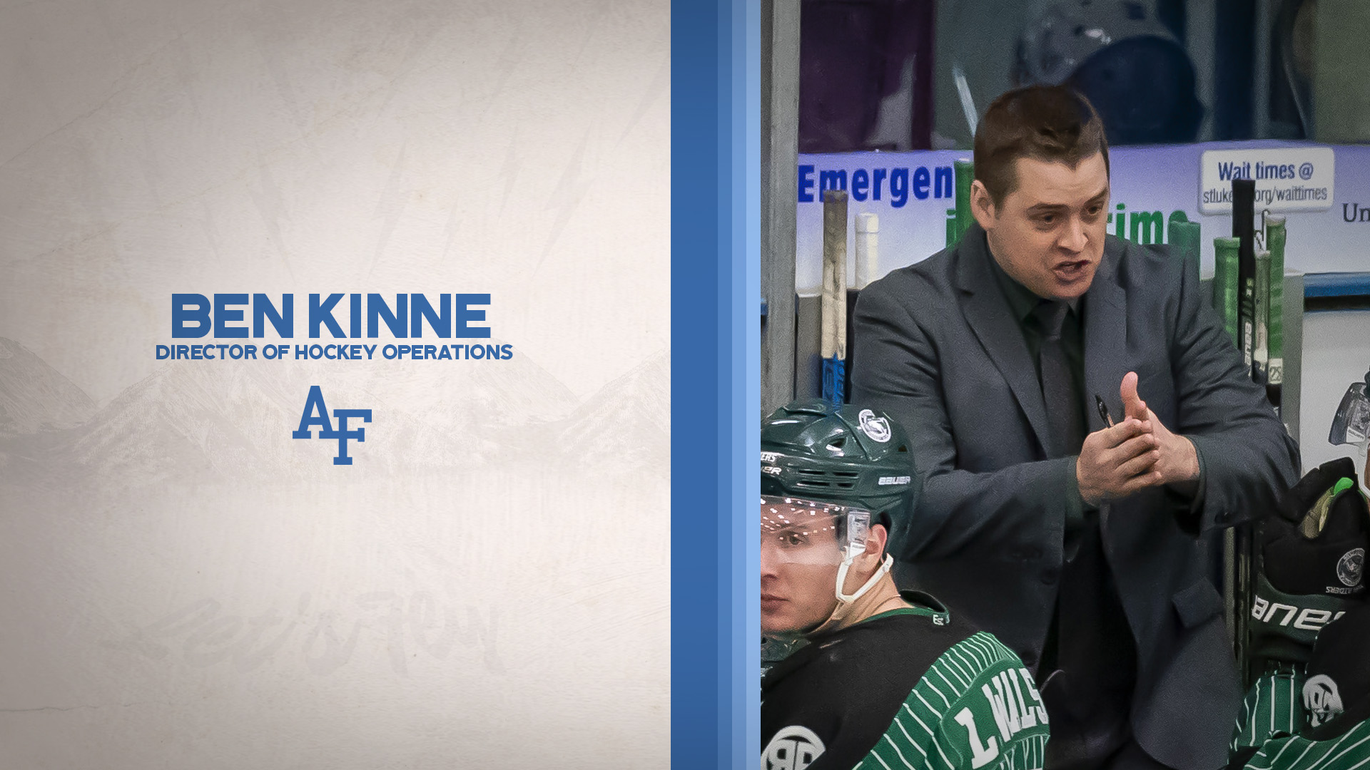 Air Force Academy Athletics