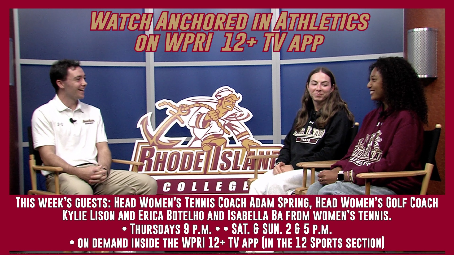 LEC Announces 2025-26 FloCollege Subscription Options - Rhode Island ...