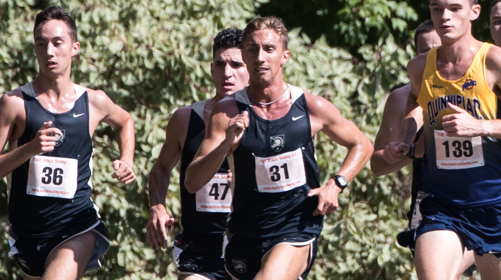 Matt Bearden - 2016 - Men's Cross Country - Army West Point