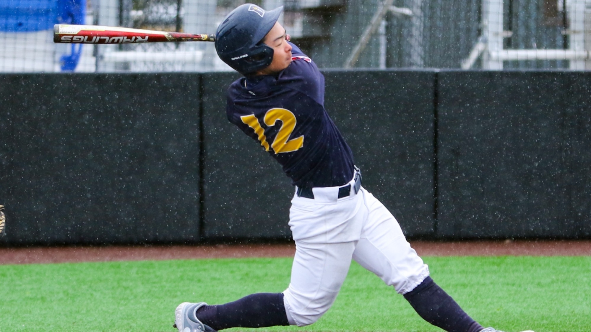 Peyton Hino - Baseball - Bushnell University Athletics