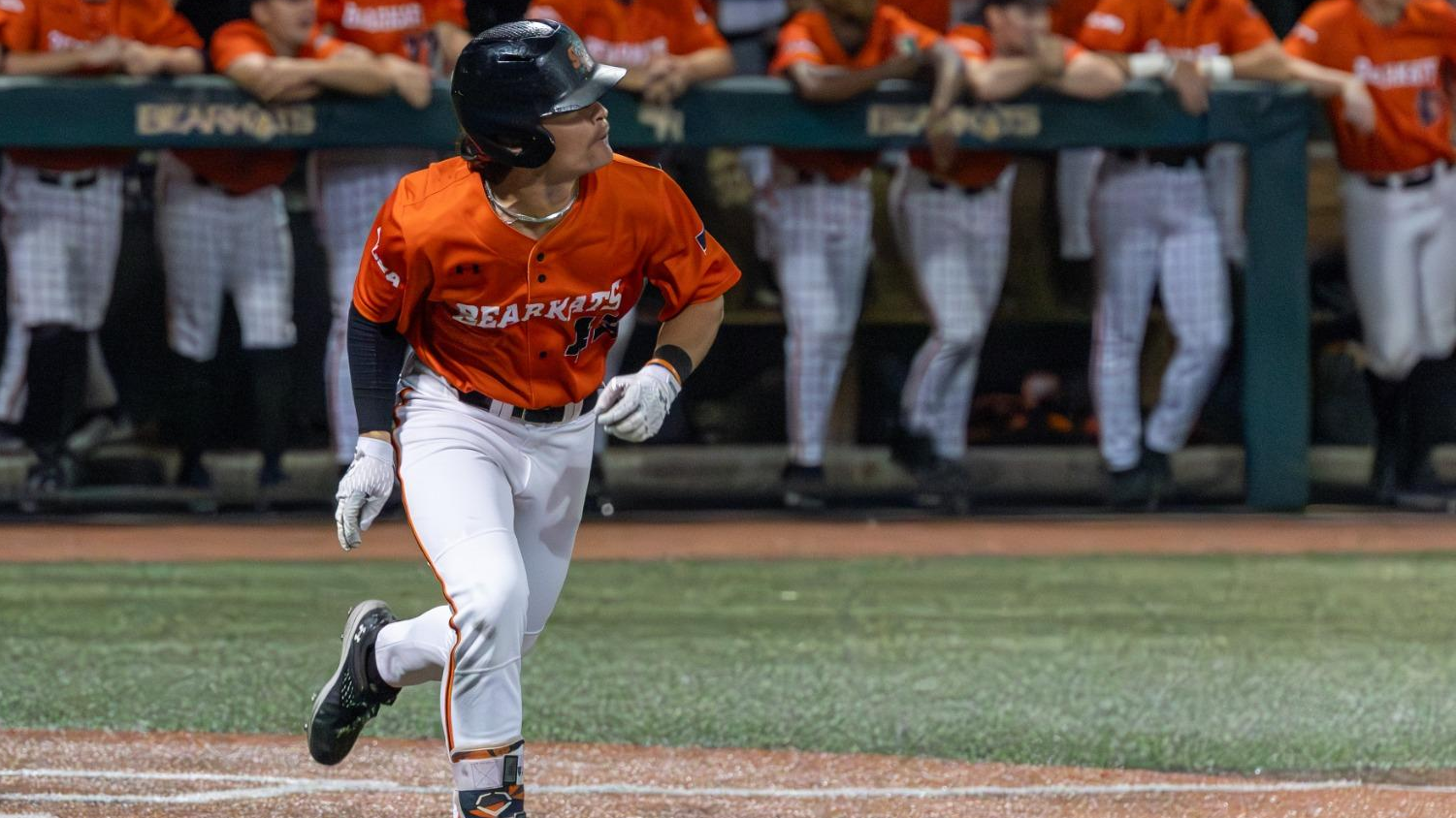 Offense erupts as Kats blast Huskies - Sam Houston