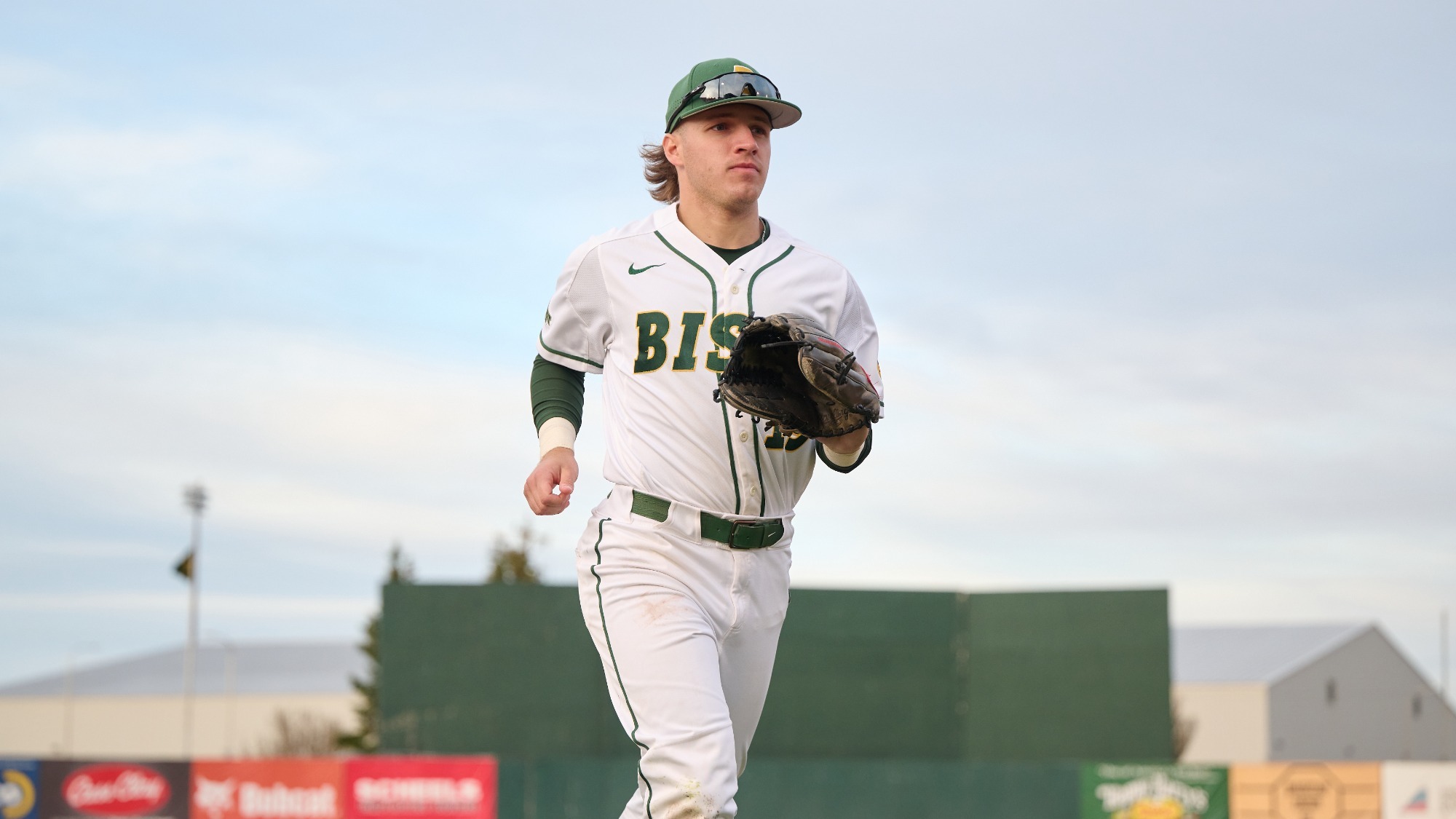 Cadyn Schwabe - 2024 - Baseball - NDSU