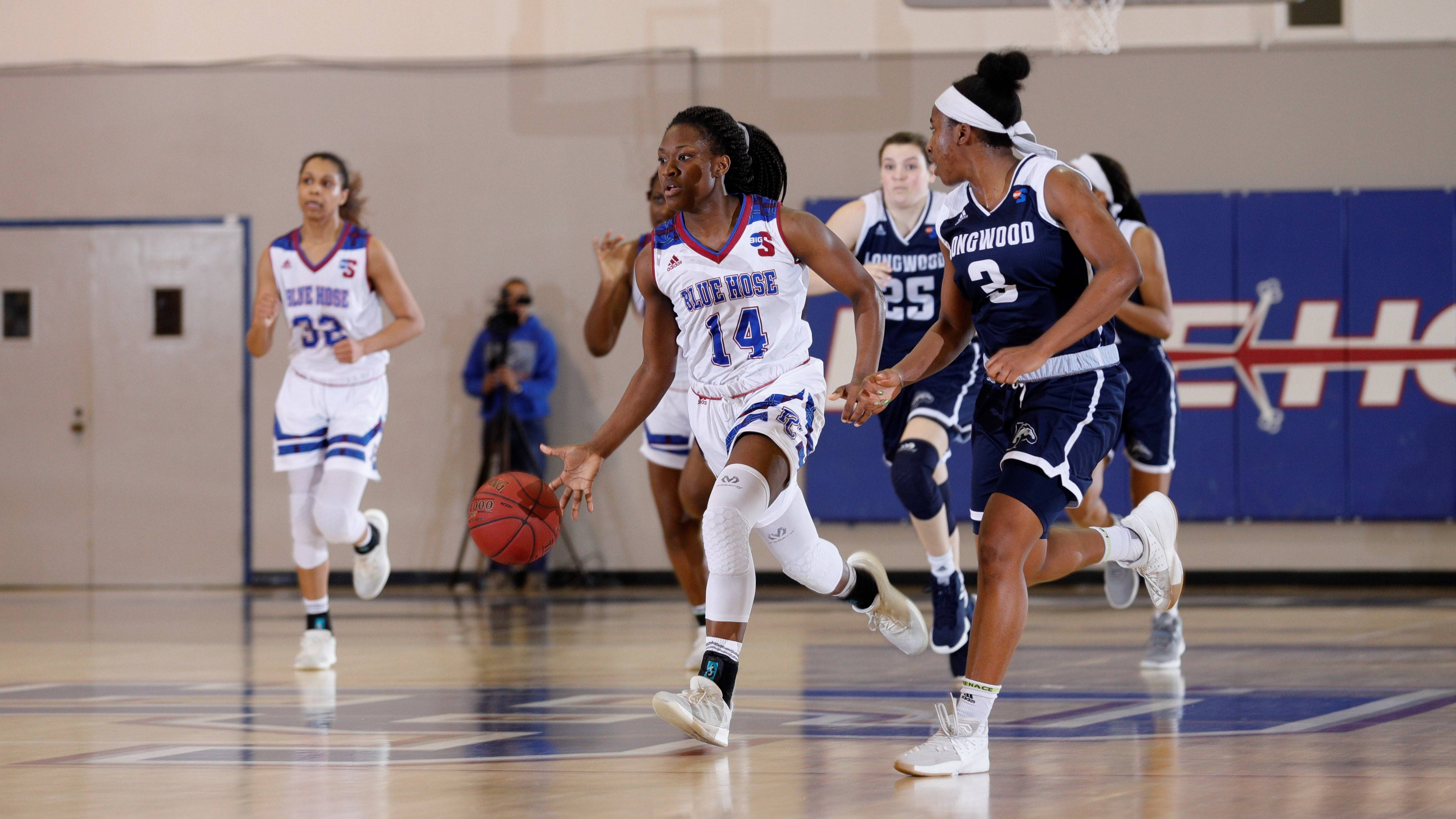 Blue Hose Basketball Comes Up Short in Second Half Rally - Presbyterian ...