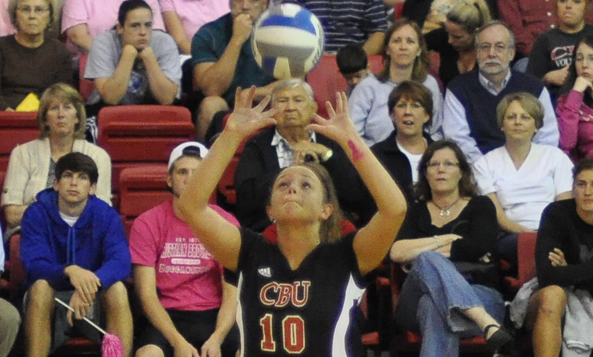 Corinne Doder - 2012 - Volleyball - Christian Brothers University Athletics