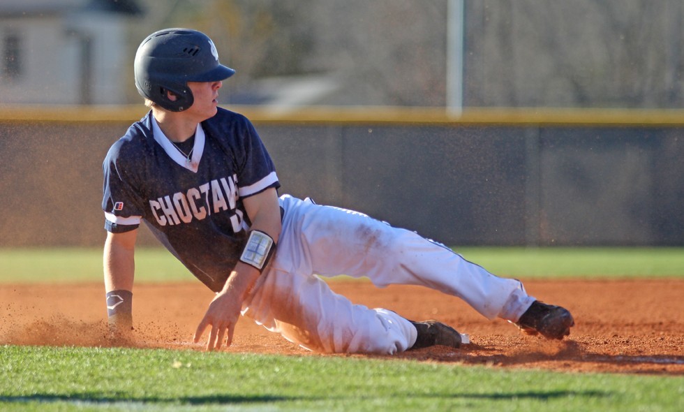 Kyle Blount - 2014 - Baseball - Mississippi College Athletics