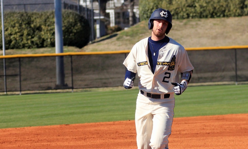 Garrett Odom - 2016 - Baseball - Mississippi College Athletics