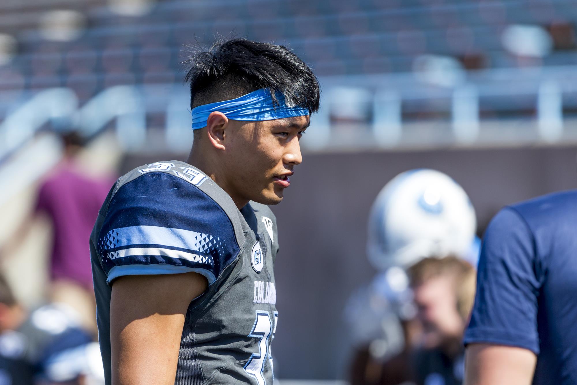 Inho Choi - Football - Columbia University Athletics