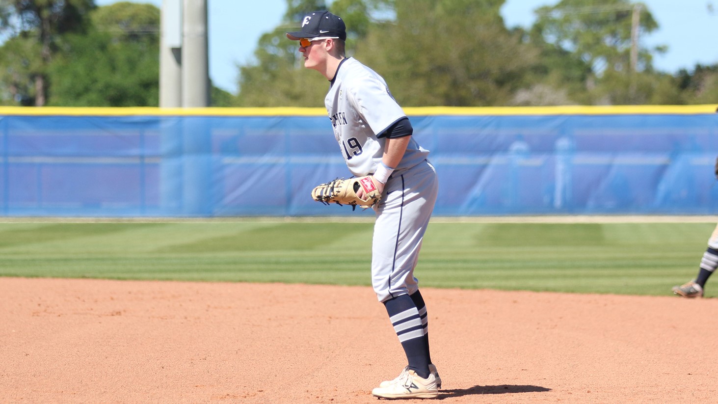 Bryan Mowery - Baseball - Lebanon Valley College Athletics