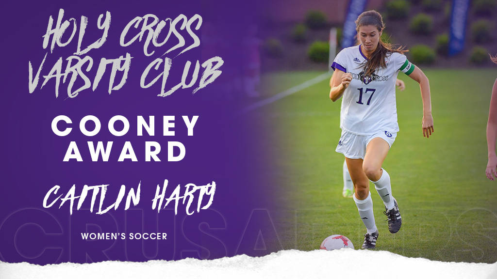 Caitlin Harty To Receive Cooney Award - Holy Cross Athletics