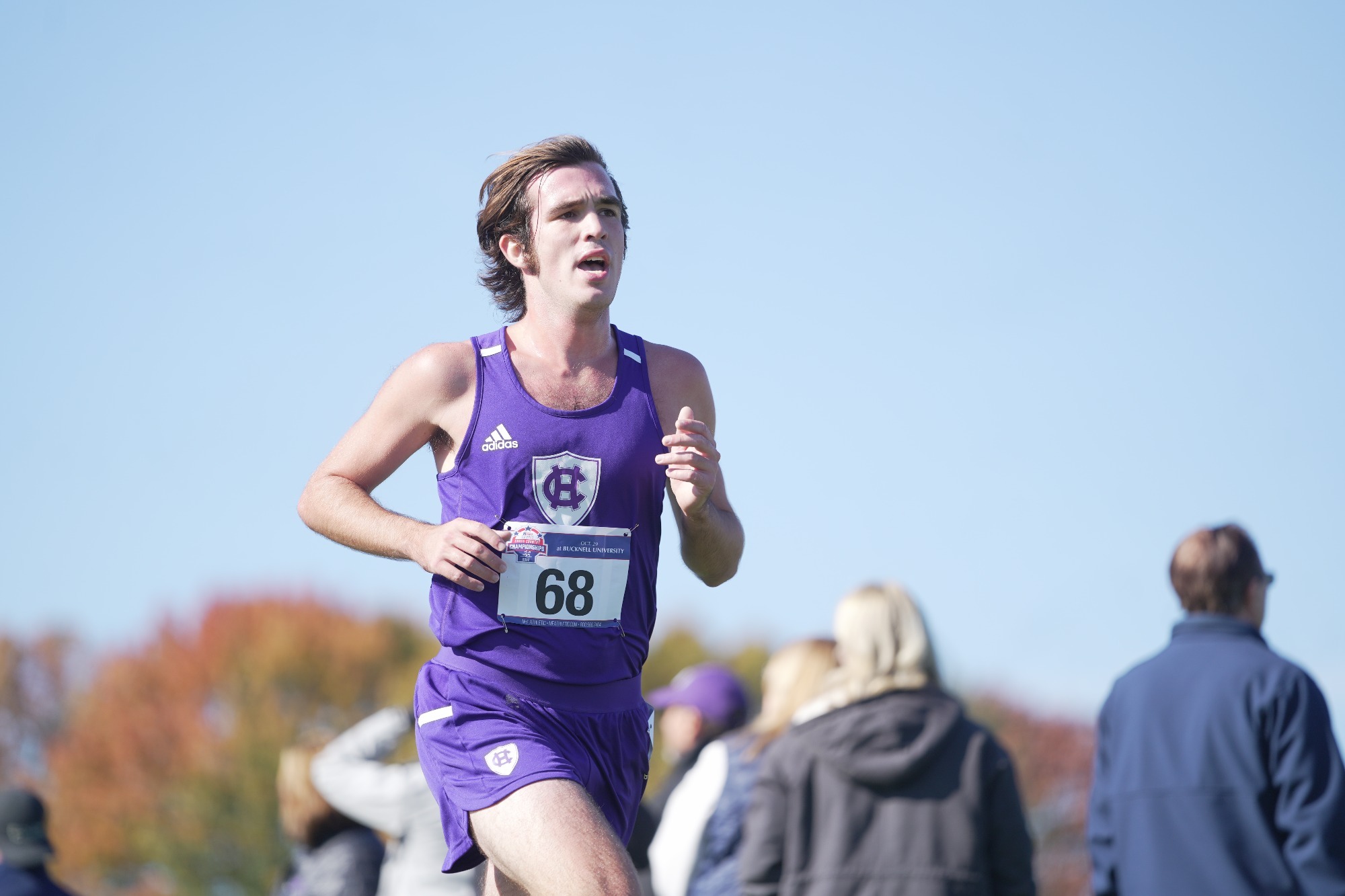 Drew Madsen - 2023 - Men's Cross Country - Holy Cross Athletics