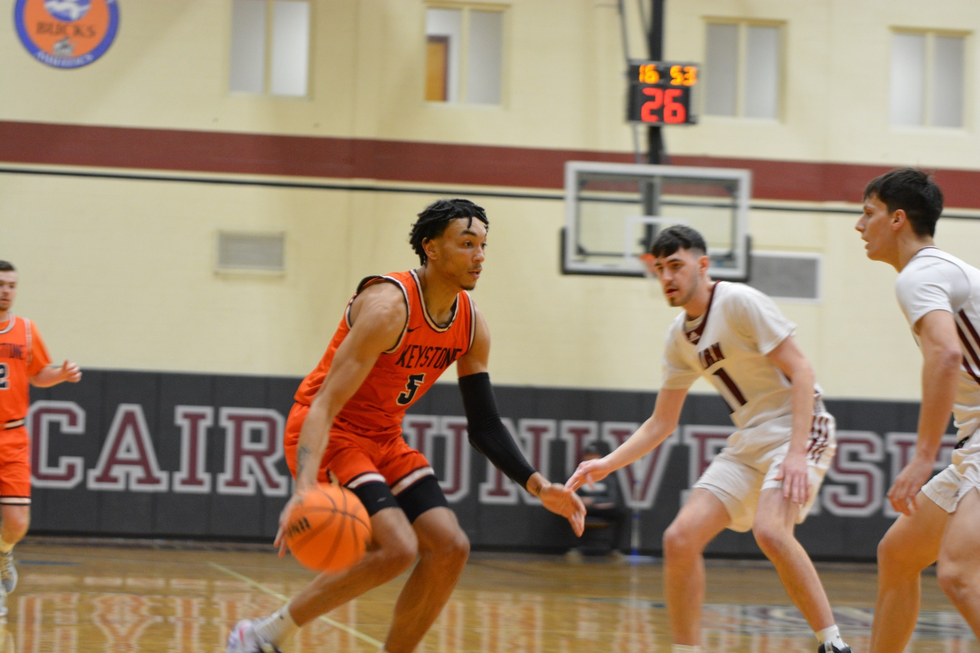 Daivel Jackson - 2022-2023 - Men's Basketball - Keystone College Athletics