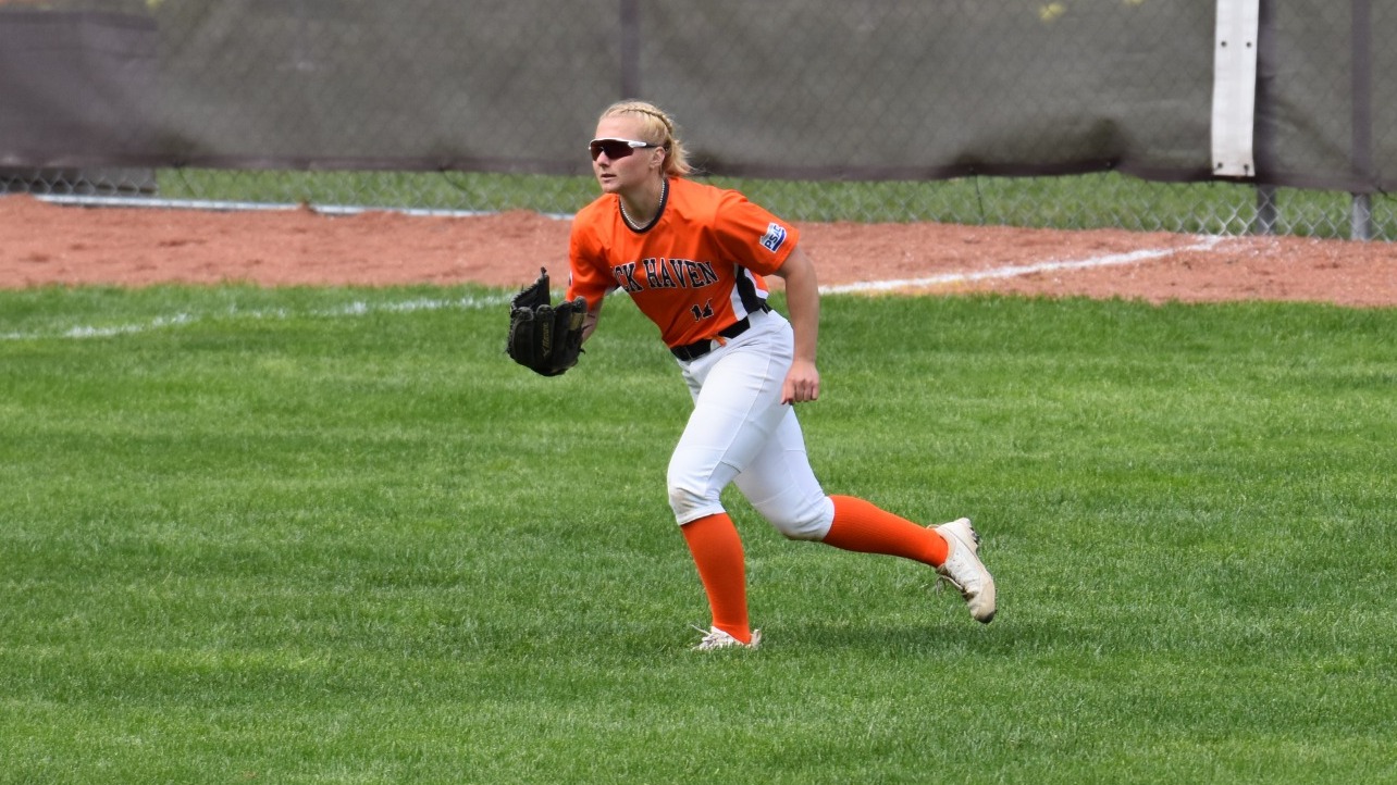 Softball launches team store - open until July 1st - Lock Haven ...