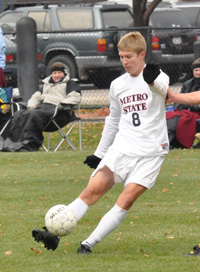 Steven Emory - Men's Soccer - MSU Denver Athletics