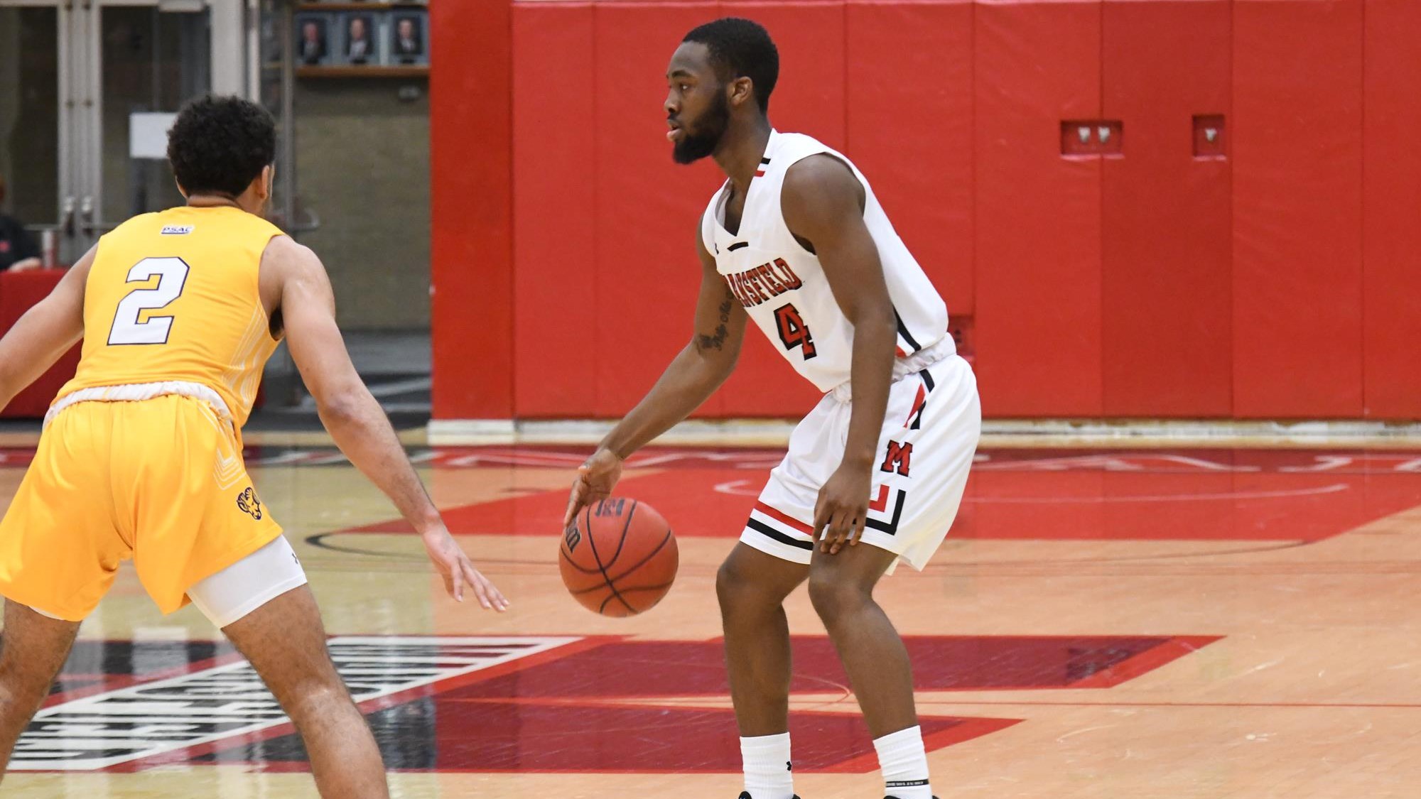 Richard Oppong - Men's Basketball - Mansfield University Athletics