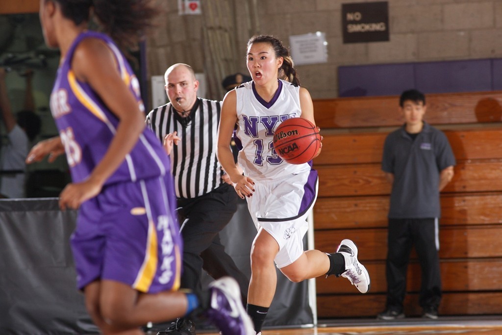 Nicole Lem - 2012-13 - Women's Basketball - NYU Athletics