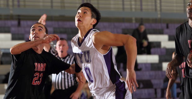 Adam Xu - 2013-14 - Men's Basketball - NYU Athletics