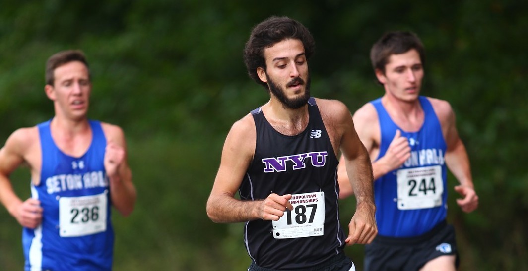 Adrian Zias - 2014 - Men's Cross Country - NYU Athletics