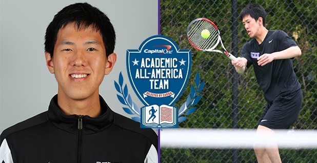 Steven Wu - 2013-14 - Men's Tennis - NYU Athletics
