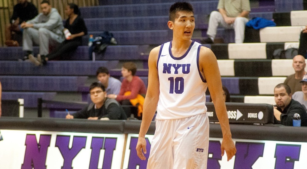 Tony Bai - 2015-16 - Men's Basketball - NYU Athletics