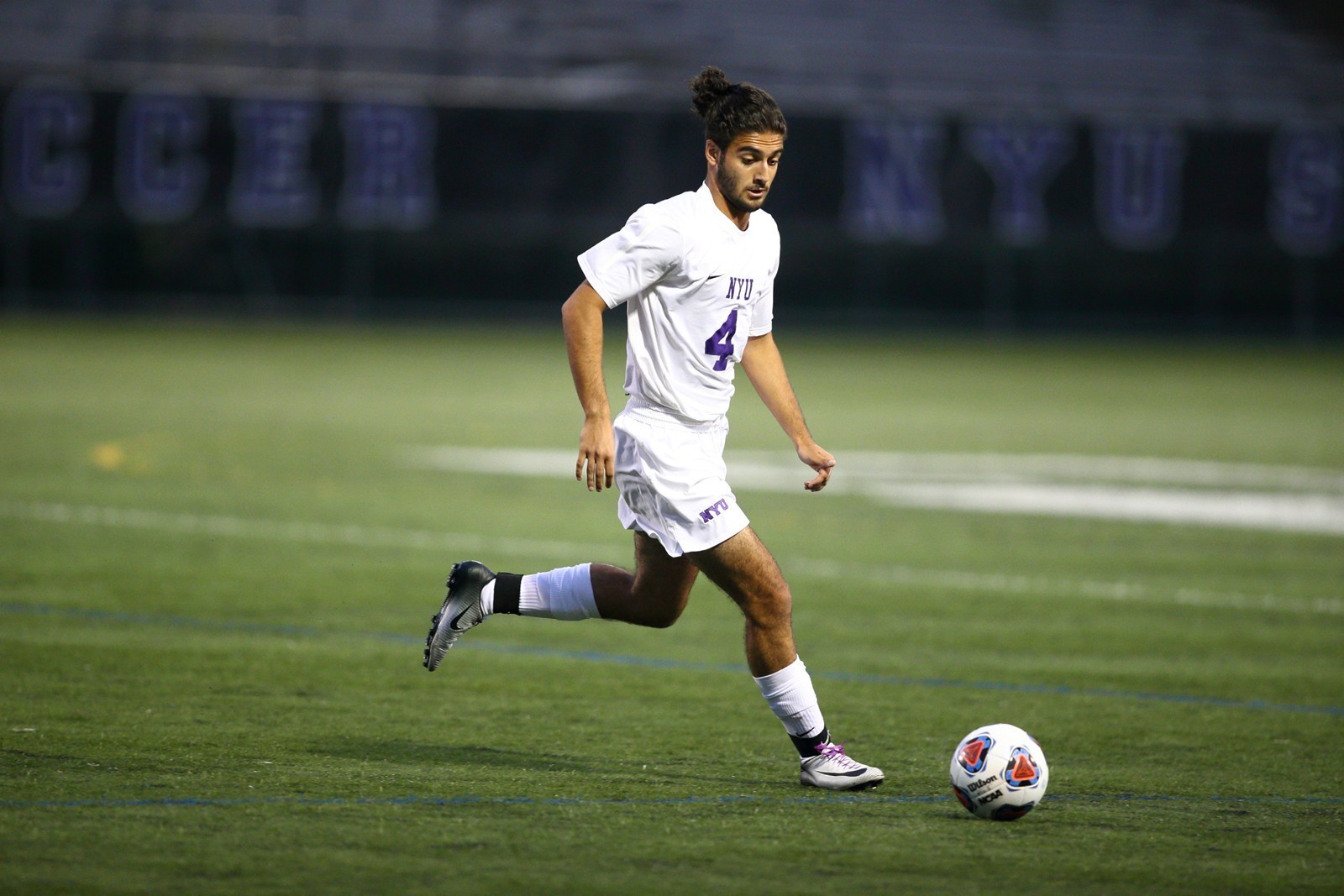 Inder Sharma - 2018 - Men's Soccer - NYU Athletics