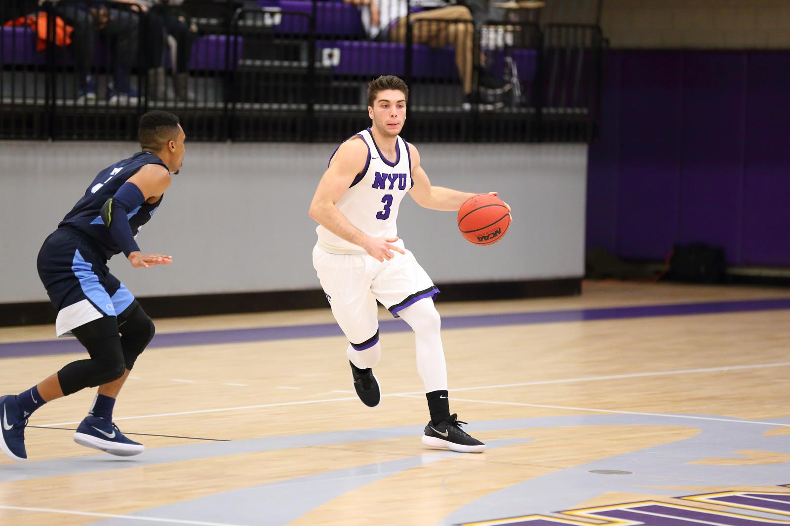 Douglas Gertner - 2015-16 - Men's Basketball - NYU Athletics
