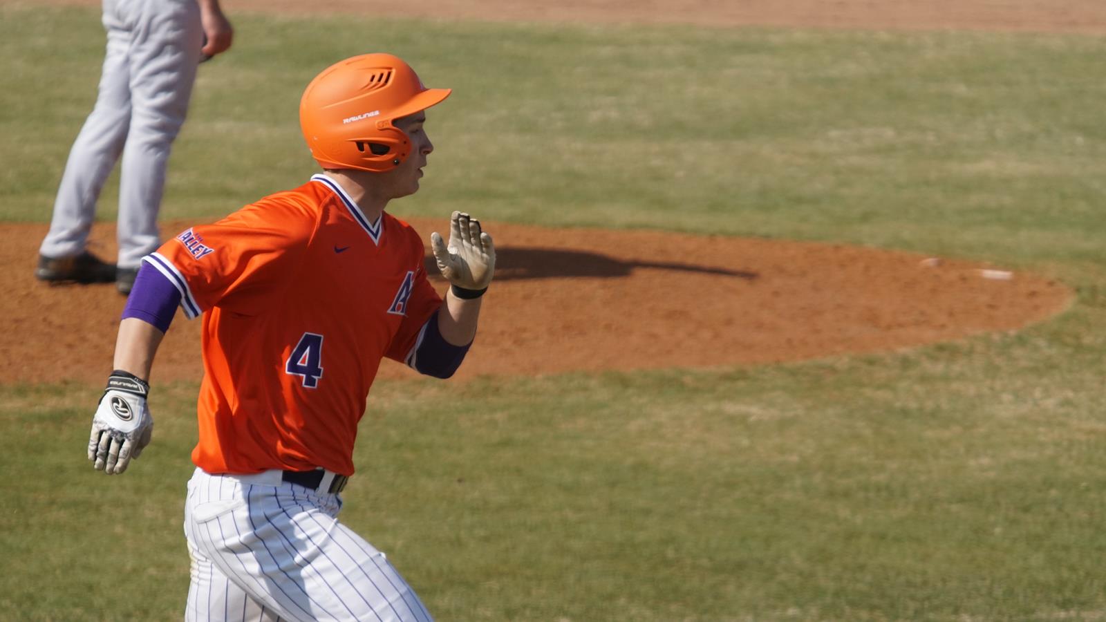 Nate Reeder - Baseball - University of Evansville Athletics
