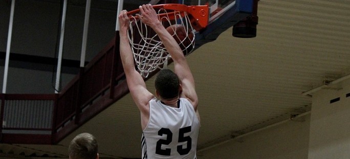 David Dempsey - 2012-13 - Men's Basketball - Gordon College Athletics