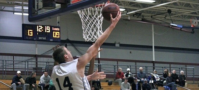 Jason Dempsey - 2014-15 - Men's Basketball - Gordon College Athletics