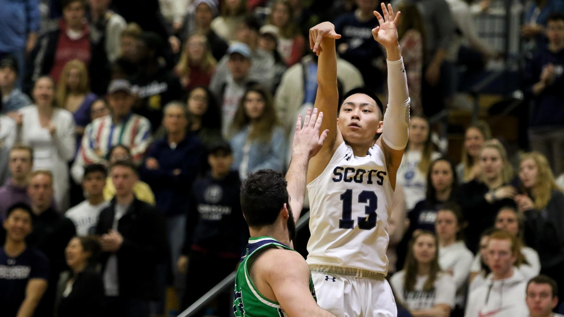 Justin Yu - 2023-2024 - Men's Basketball - Gordon College Athletics