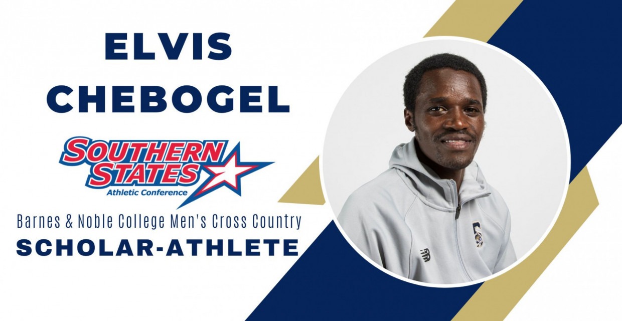 Chebogel Named to SSAC Scholar-Athlete Team - Stillman College