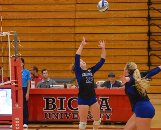 Skyler Curry - 2018 - Women's Volleyball - Chaminade University Athletics