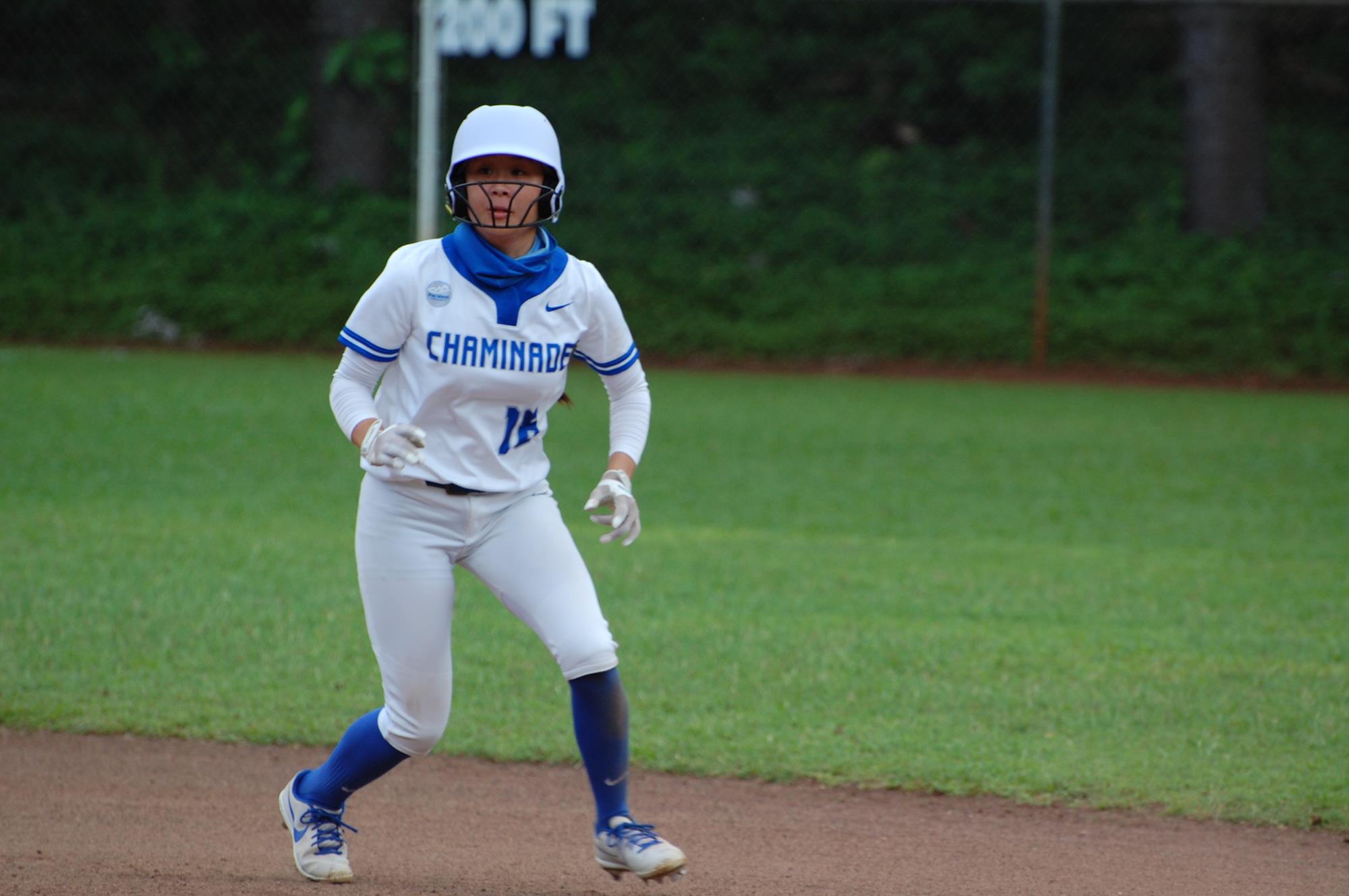 Haley Hayakawa - 2024 - Softball - Chaminade University Athletics