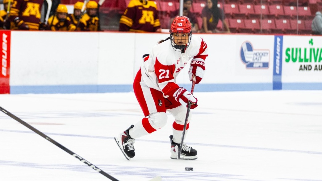 Women’s Ice Hockey Unveils 2025-26 Schedule - Boston University Athletics