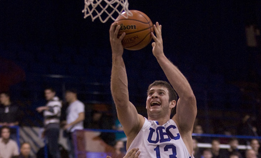 Graham Bath - Men's Basketball - University of British Columbia Athletics