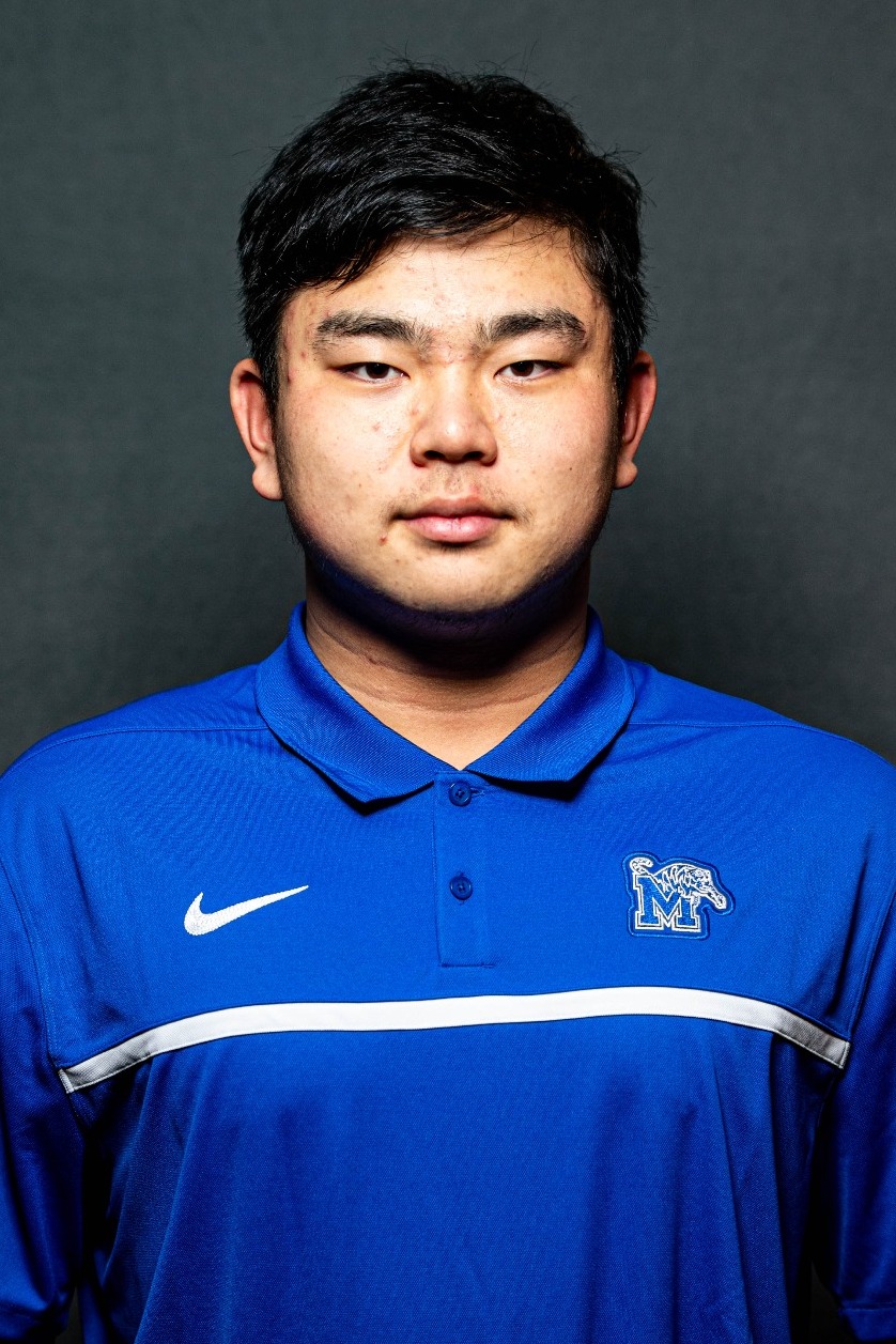 University of Memphis